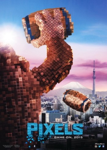 Win Passes to An Advance Screening of Pixels - CinemaNerdz